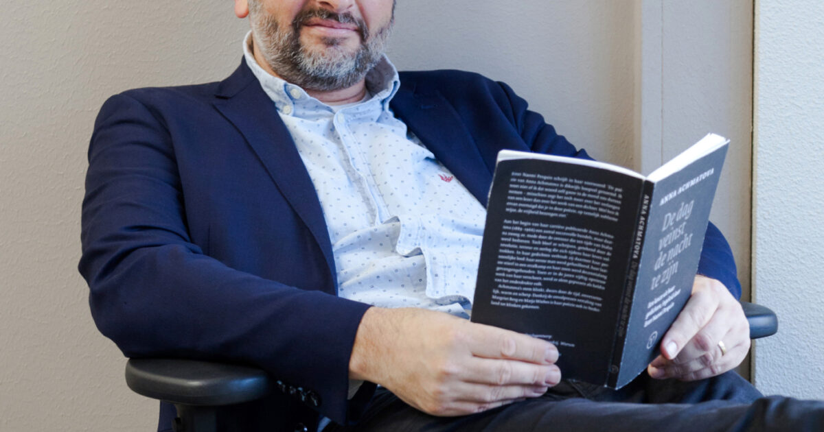 Tom van der Molen | Amsterdam Museum